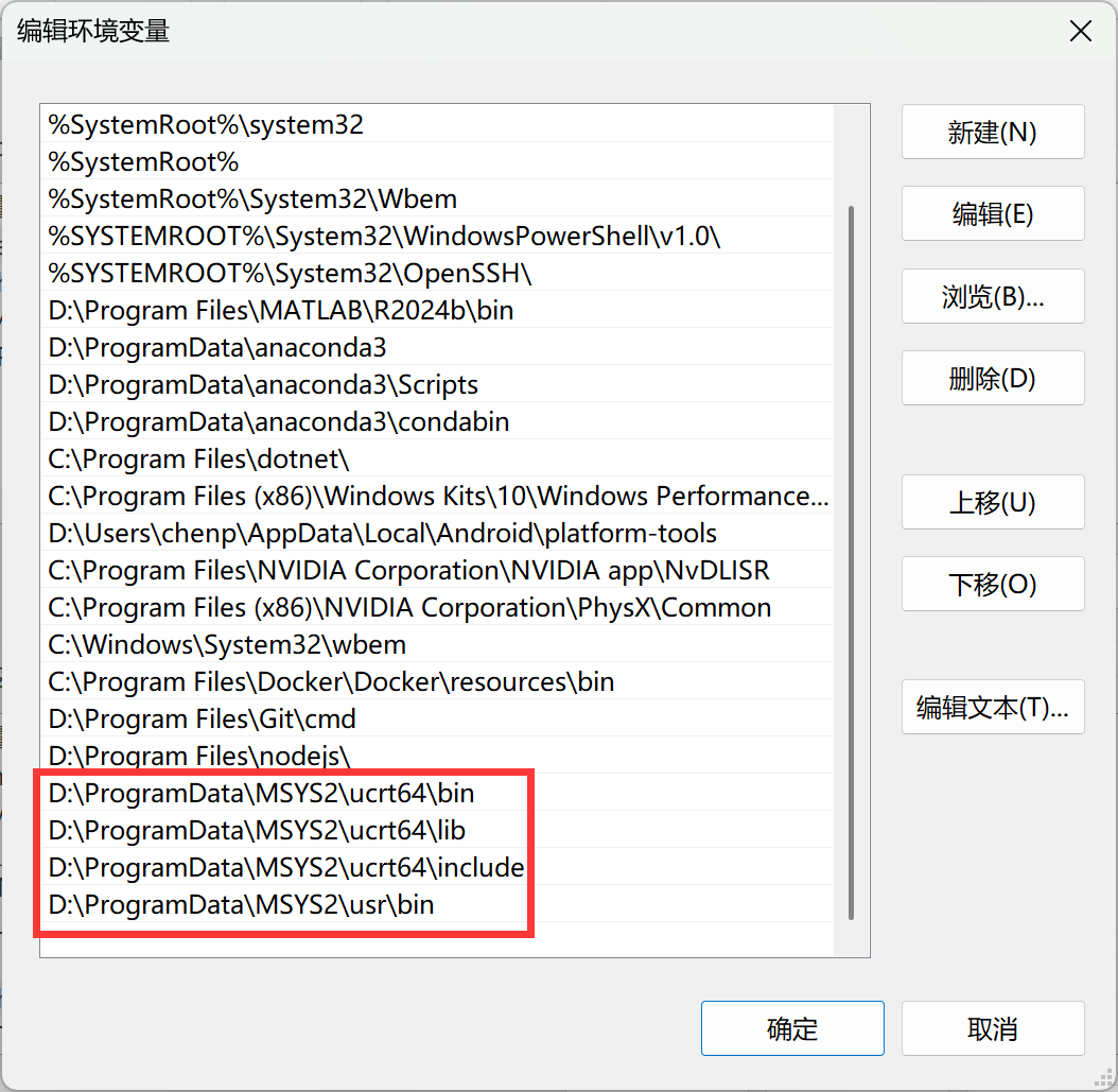 Windows下安装和配置GTK4（基于CLion） - 亡灵的小站